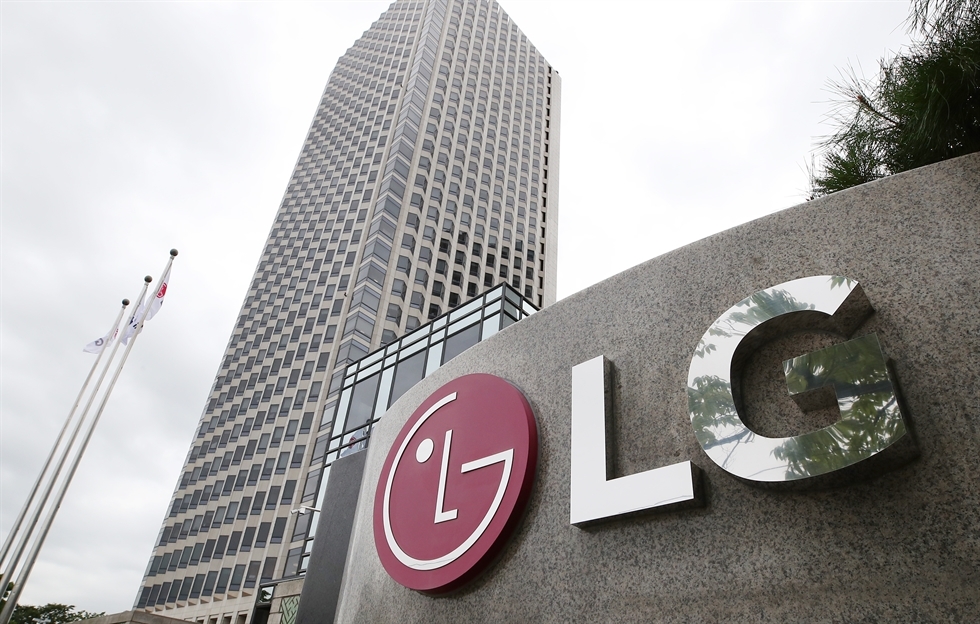 LG partially shutters headquarters building in Seoul over virus - The ...