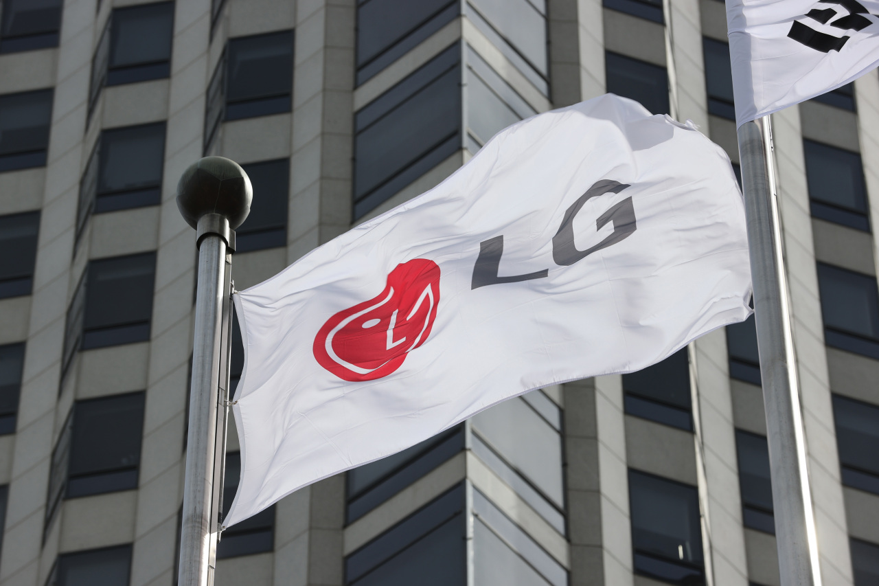LG reports more virus cases at headquarters building, shifts to remote ...