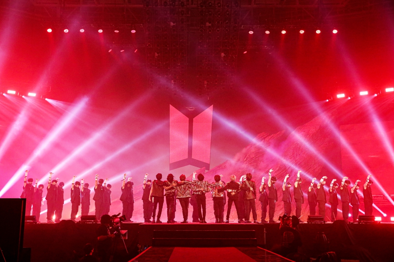 [Photo News] BTS and ARMY in online concert - The Korea Herald
