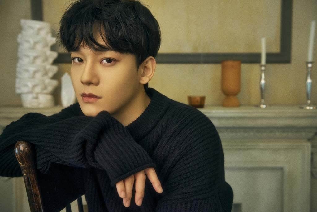 EXO's Chen to join military this month - The Korea Herald