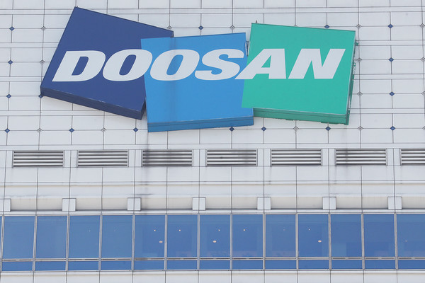 Doosan Heavy wins 400b won order to build hydropower plant in Nepal ...