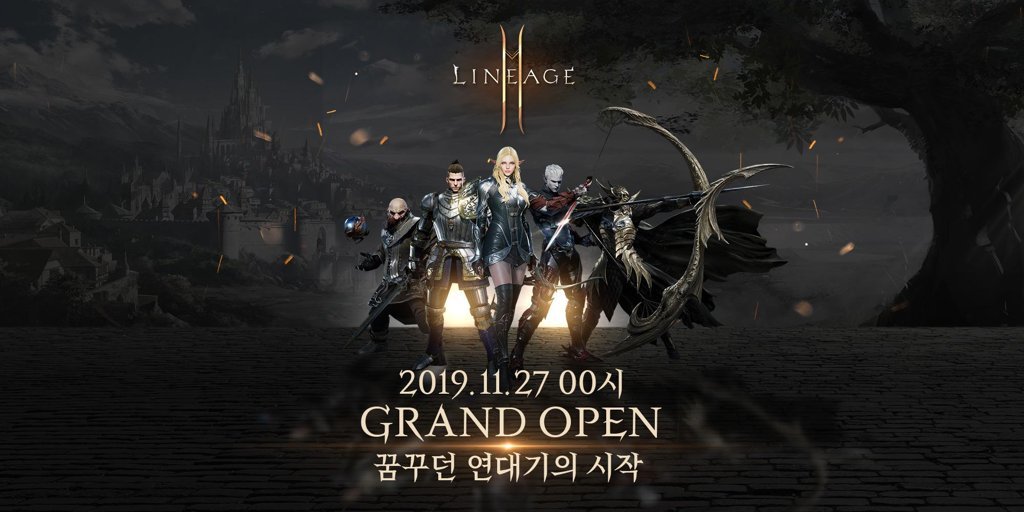 NCSOFT Q3 net jumps over 30% on strong sales of key game titles - The ...