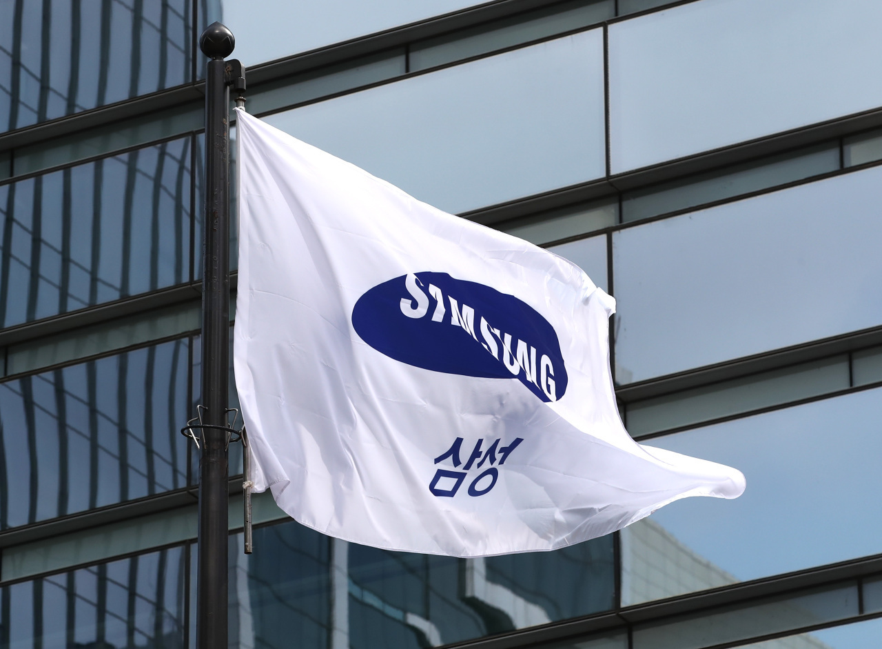 Samsung Engineering wins $135m plant deal in Hungary - The Korea Herald