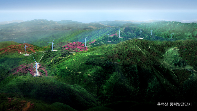 Kospo undaunted in wind power plans - The Korea Herald