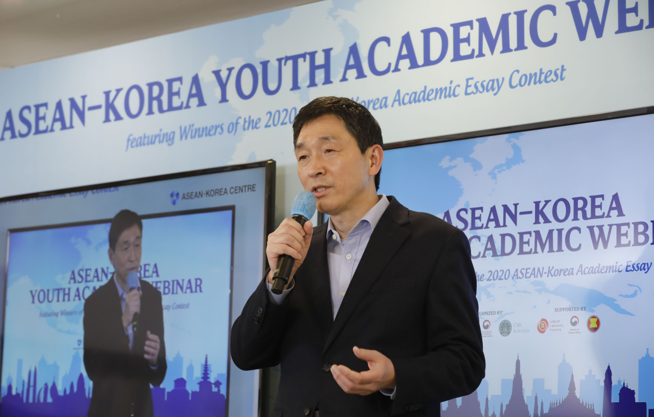ASEAN-Korea Centre recognizes 10 winners of 2020 essay contest - The ...