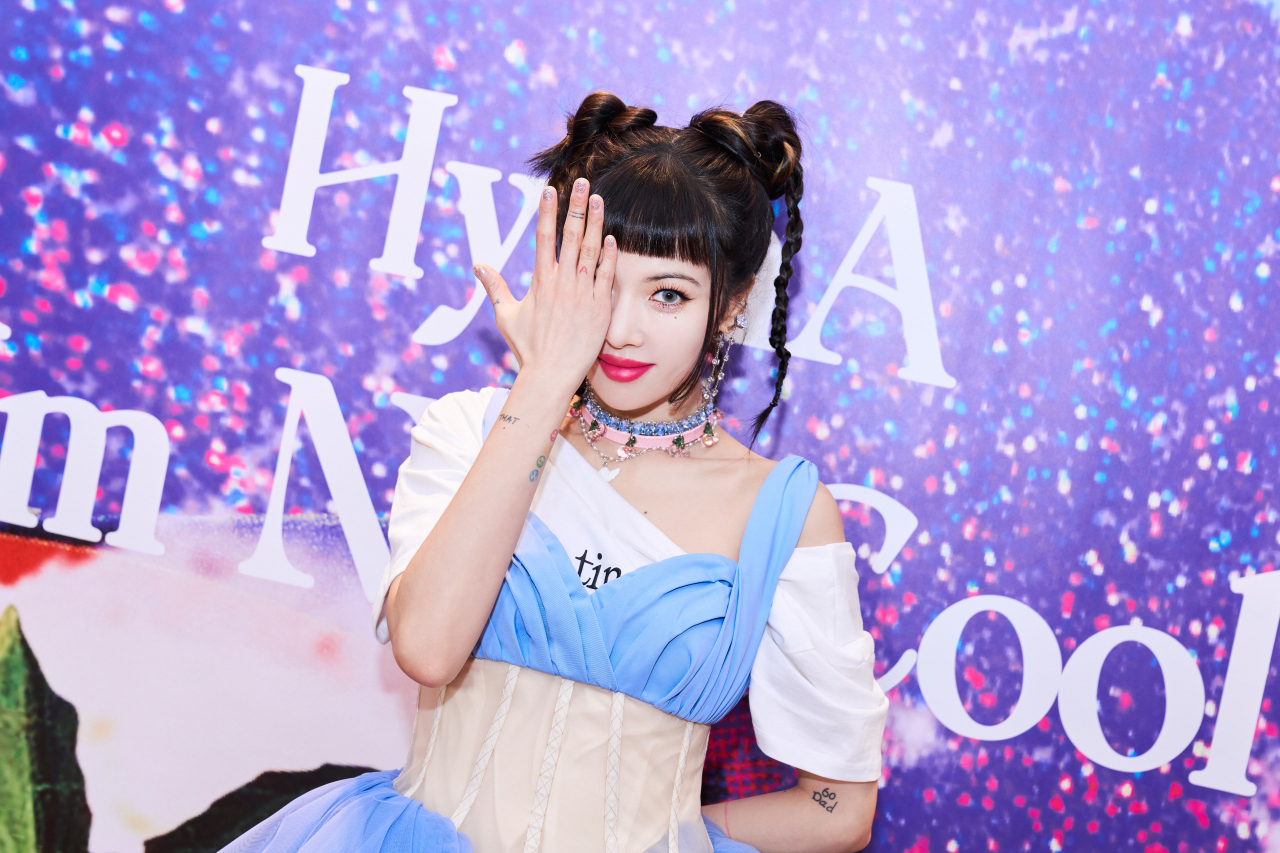 Never the same, HyunA returns with ‘I’m Not Cool’ - The Korea Herald