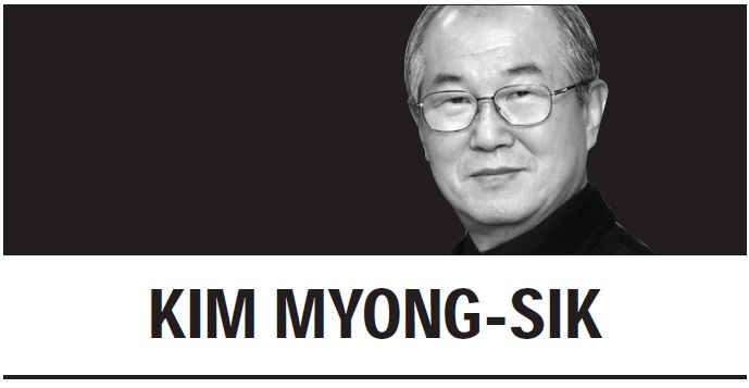 [Kim Myong-sik] A flop in leftists’ ‘save Han Myong-suk’ crusade - The ...