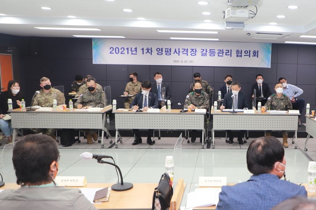 Govt. holds meeting with residents near USFK live-firing range - The ...