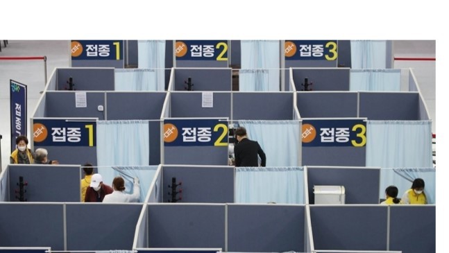 S. Korea secures additional Pfizer vaccines for 20m people - The Korea ...