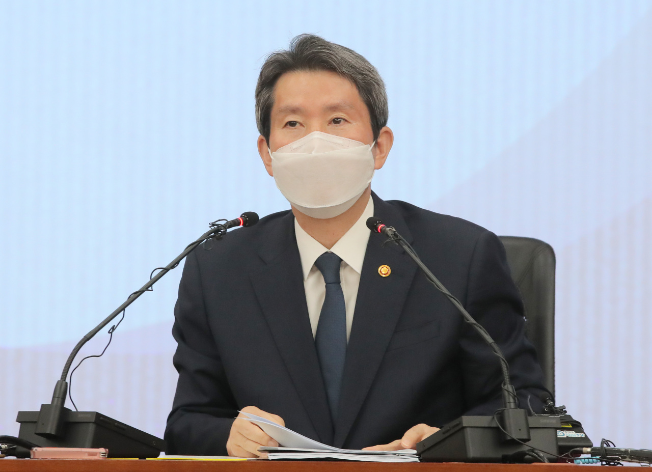Unification minister says Moon-Biden summit creates 'sufficient ...