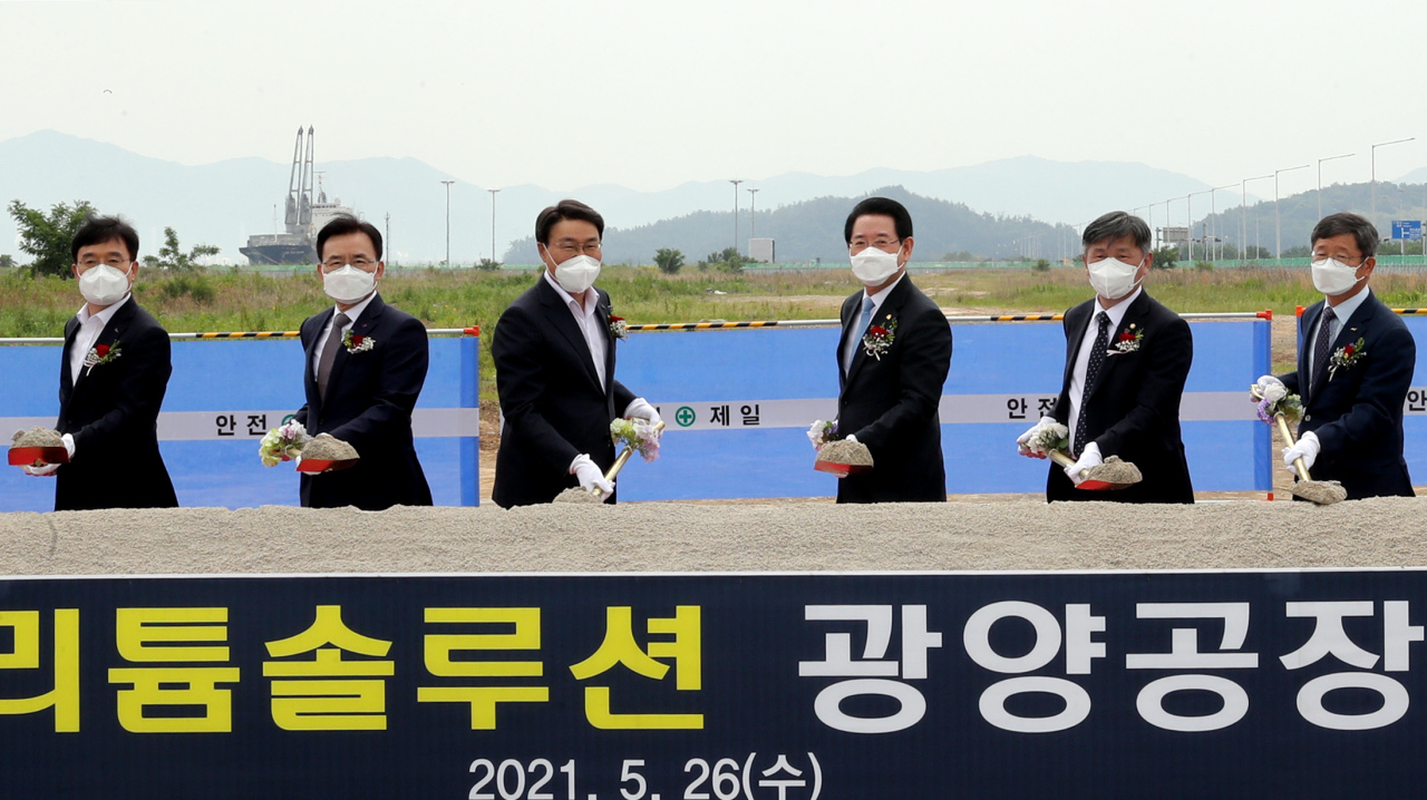 Posco begins construction of lithium hydroxide plant in Gwangyang - The ...