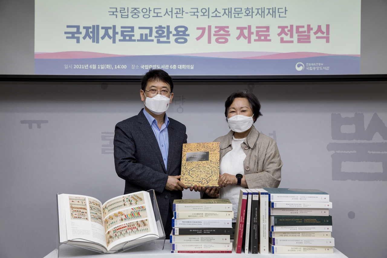 National Library of Korea sends 1,000-plus books to libraries abroad ...