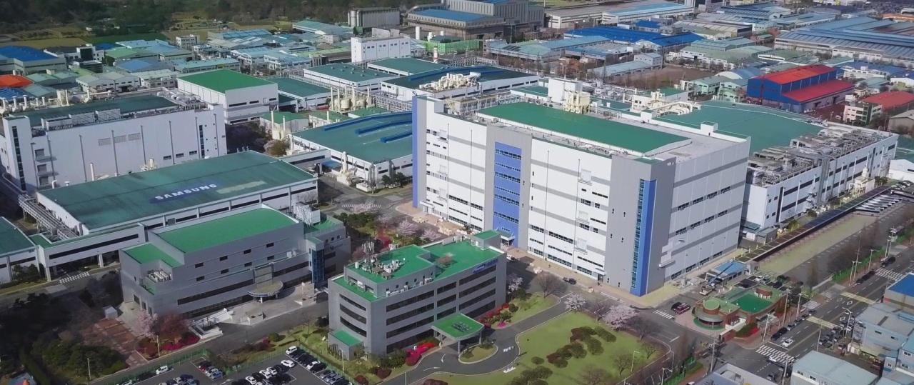 Samsung Electro-Mechanics’ Busan plant certified for zero waste - The ...