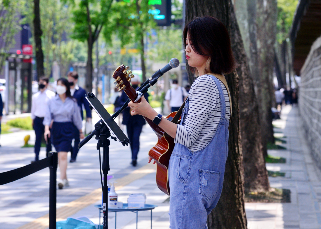 [Eye Plus] Sejong-daero splashed in green - The Korea Herald