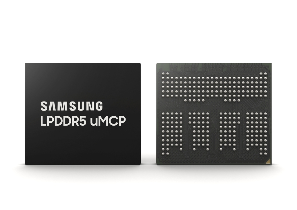 Samsung releases new multi-chip package for 5G smartphones - The Korea ...