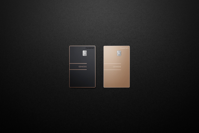 Hyundai Card rolls out credit card for Genesis owners - THE INVESTOR