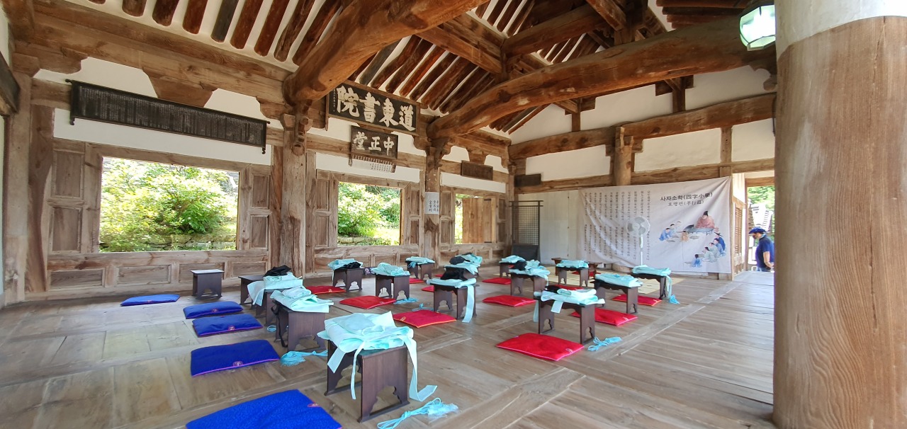 Rediscovering Joseon’s Neo-Confucian academies - The Korea Herald
