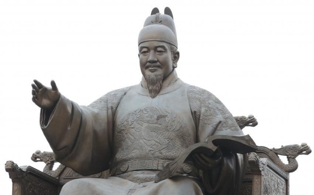 king sejong statue material