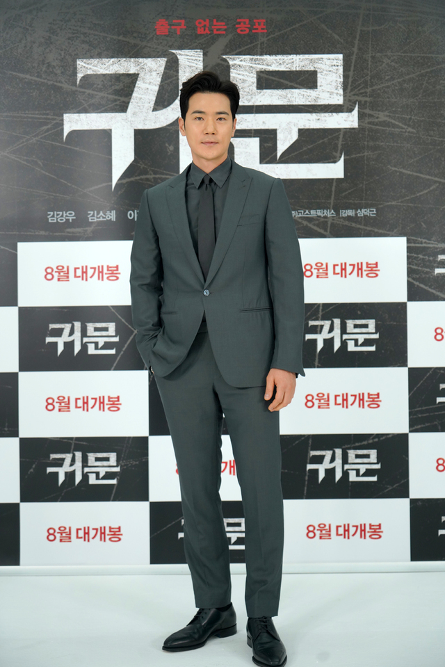 ‘Guimoon: The Lightless Door’ turns cinema into haunted house with ...