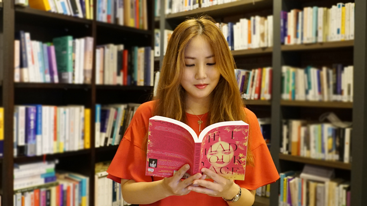 How Frances Cha wrote her debut novel ‘If I Had Your Face’ - The Korea ...