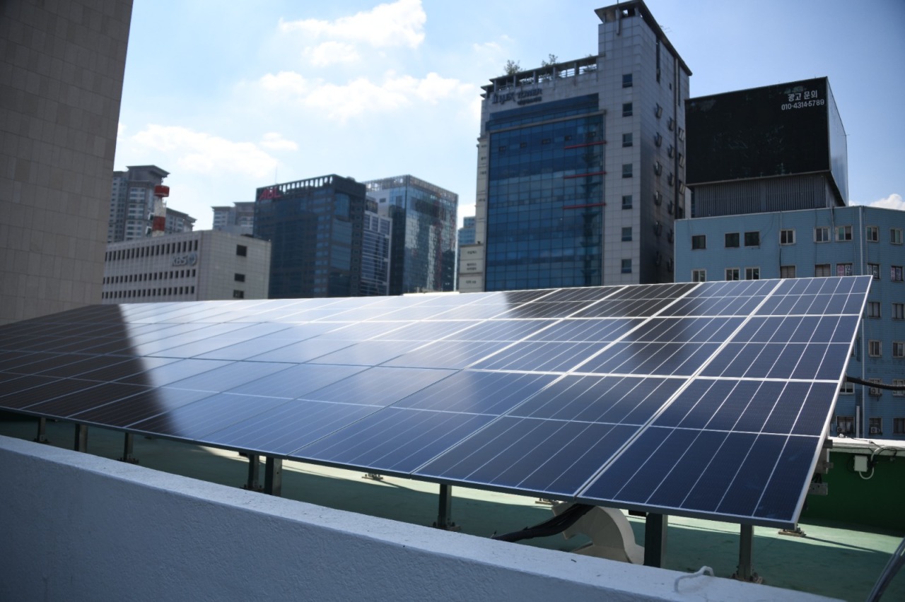 Indonesian Embassy installs solar panels to go green - The Korea Herald
