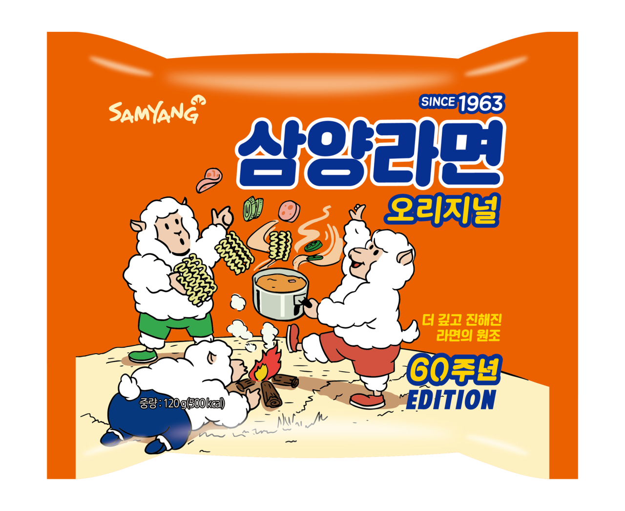 Samyang Ramen gets facelift in taste, packaging design - The Korea Herald