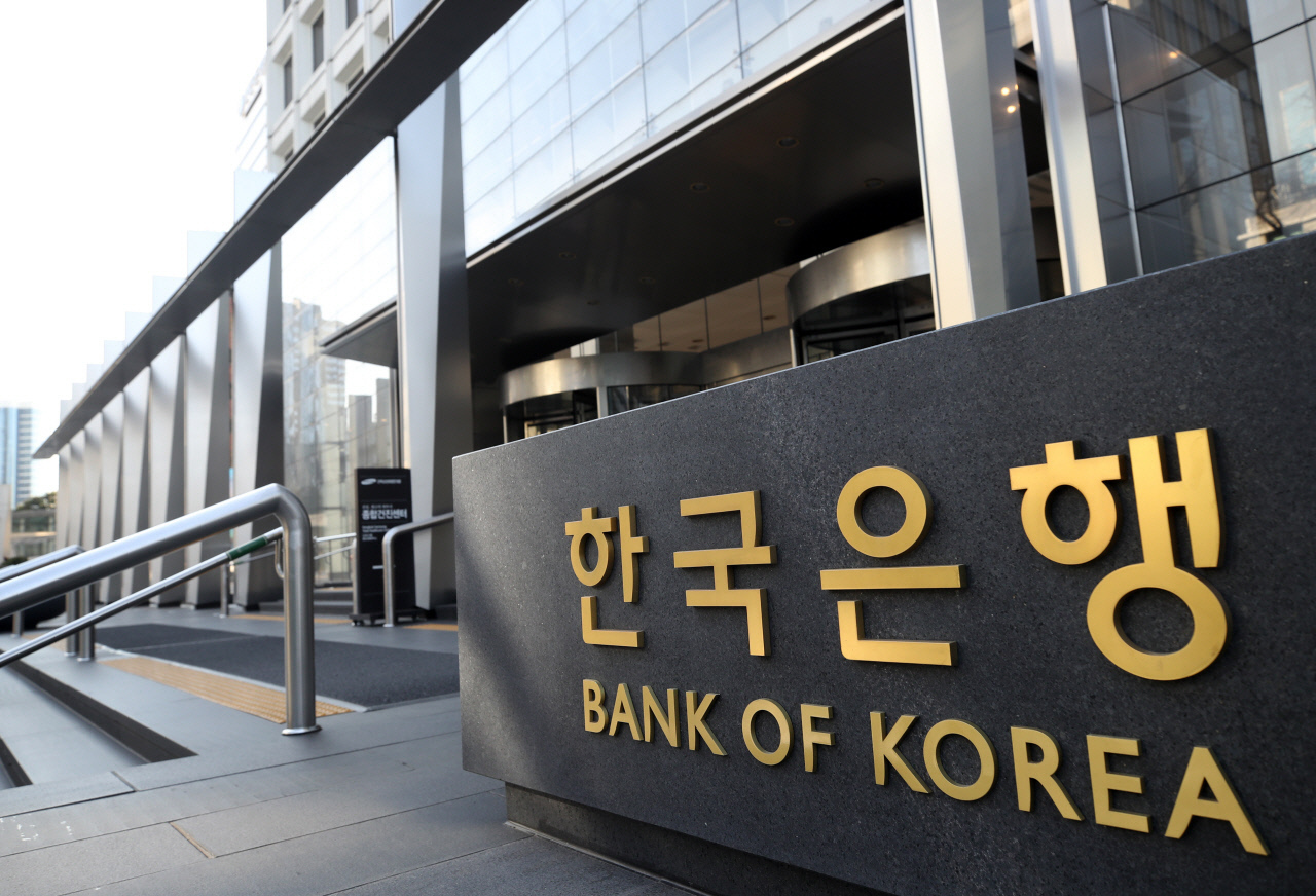 Banks' loan delinquency rate falls in June - The Korea Herald