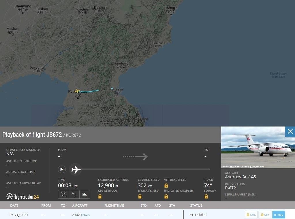 N.Korea flight of same jet type as leader's personal plane makes flight ...