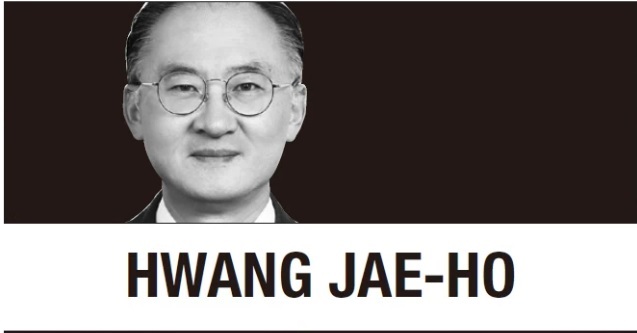 [Hwang Jae-ho] Strategic perspective over the Afghanistan crisis - The ...