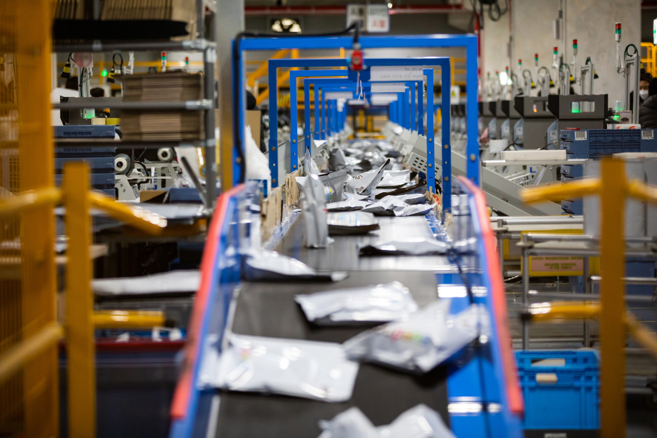 LG Chem, Coupang to recycle 3,000 tons of packaging waste - The Korea ...
