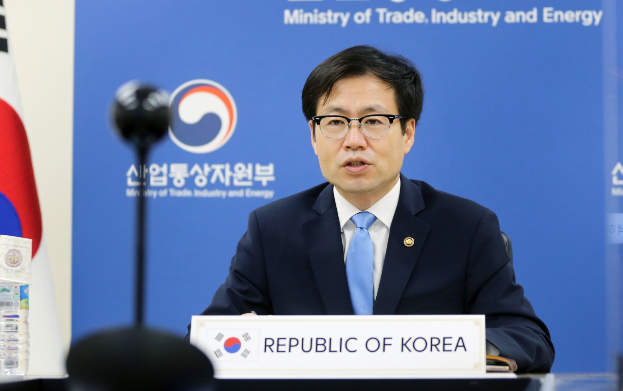 Who is Yeo Han-koo? - The Korea Herald