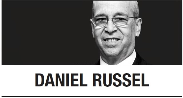 [Daniel Russel] Biden‘s collaborative containment strategy - The Korea ...