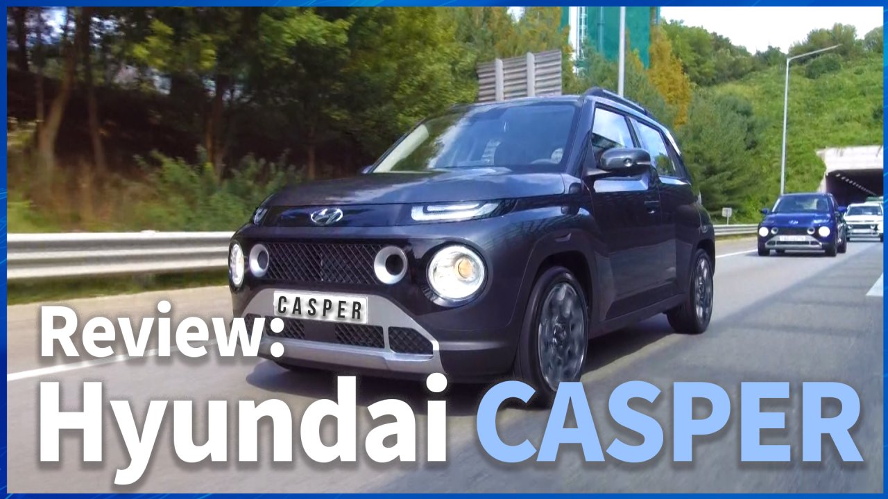 [Video] Hyundai’s mini SUV Casper creates buzz - The Korea Herald