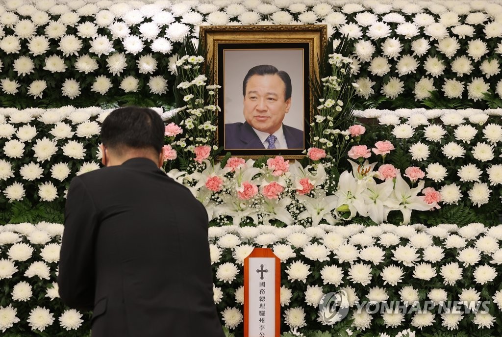 Former Prime Minister Lee Wan-koo dies at 71 - The Korea Herald