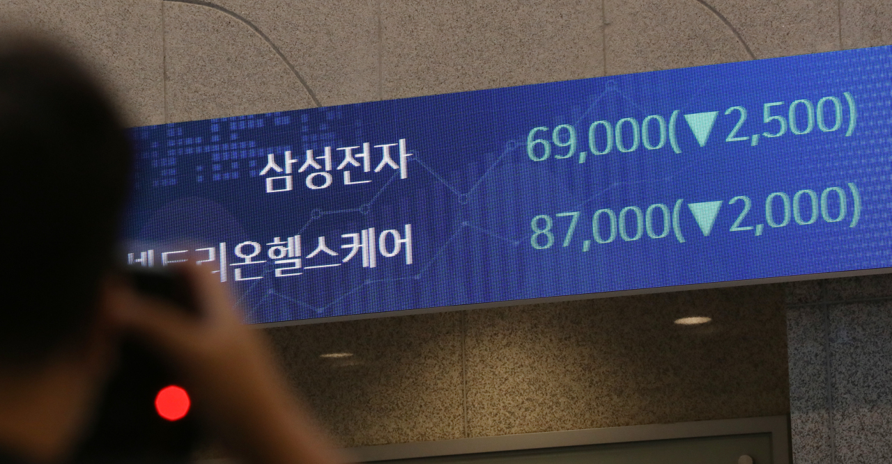 Falling Samsung shares: what it means to S. Korean investors - The ...