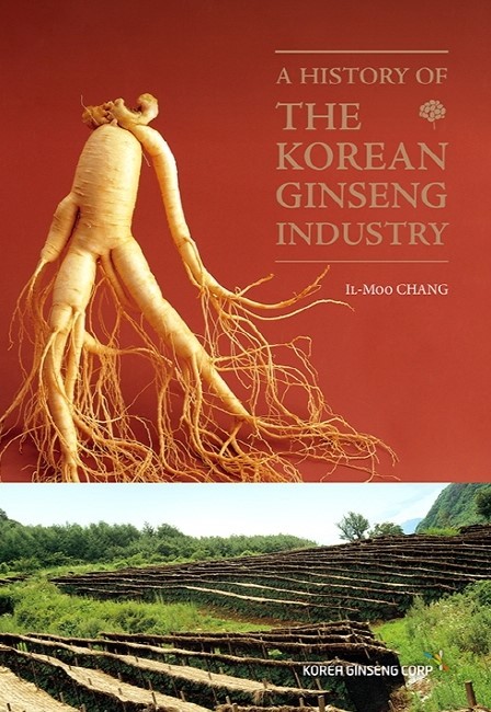 Korea Ginseng Corp. publishes book on ginseng industry in English - The Korea Herald