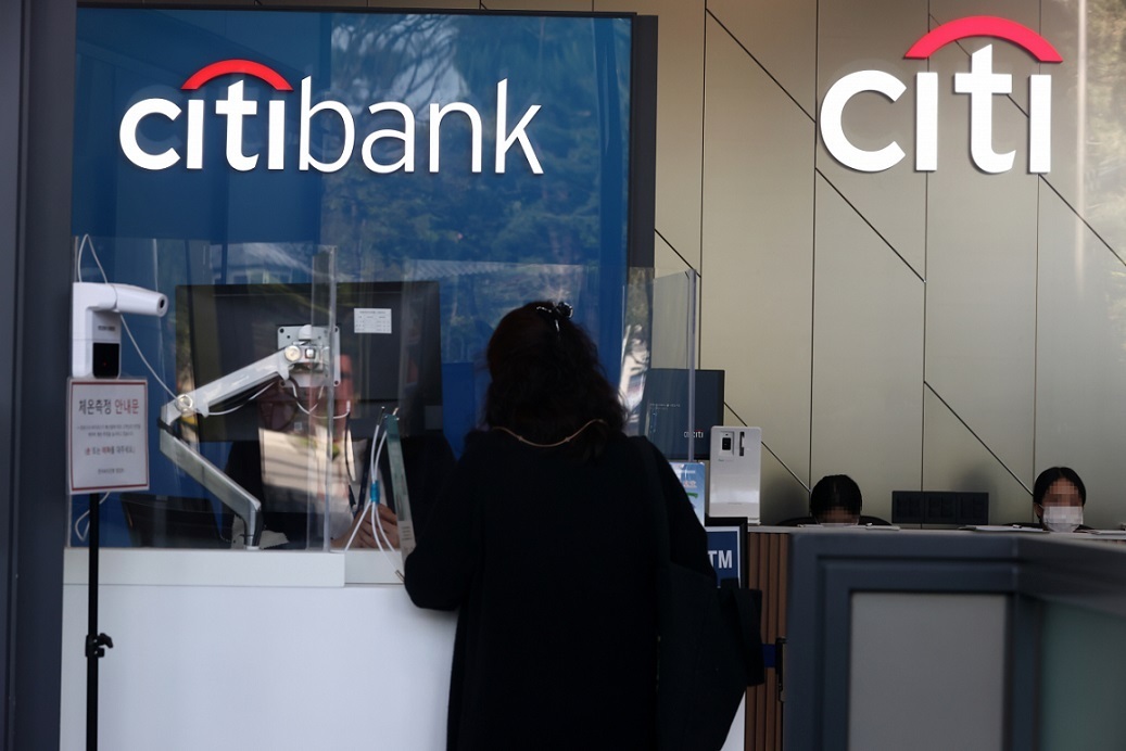 Moody’s changes A1 credit rating of Citibank Korea on review for ...