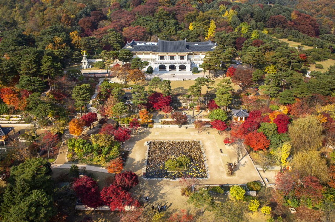 Ho-Am Art Museum returns with traditional metal works, fall foliage ...