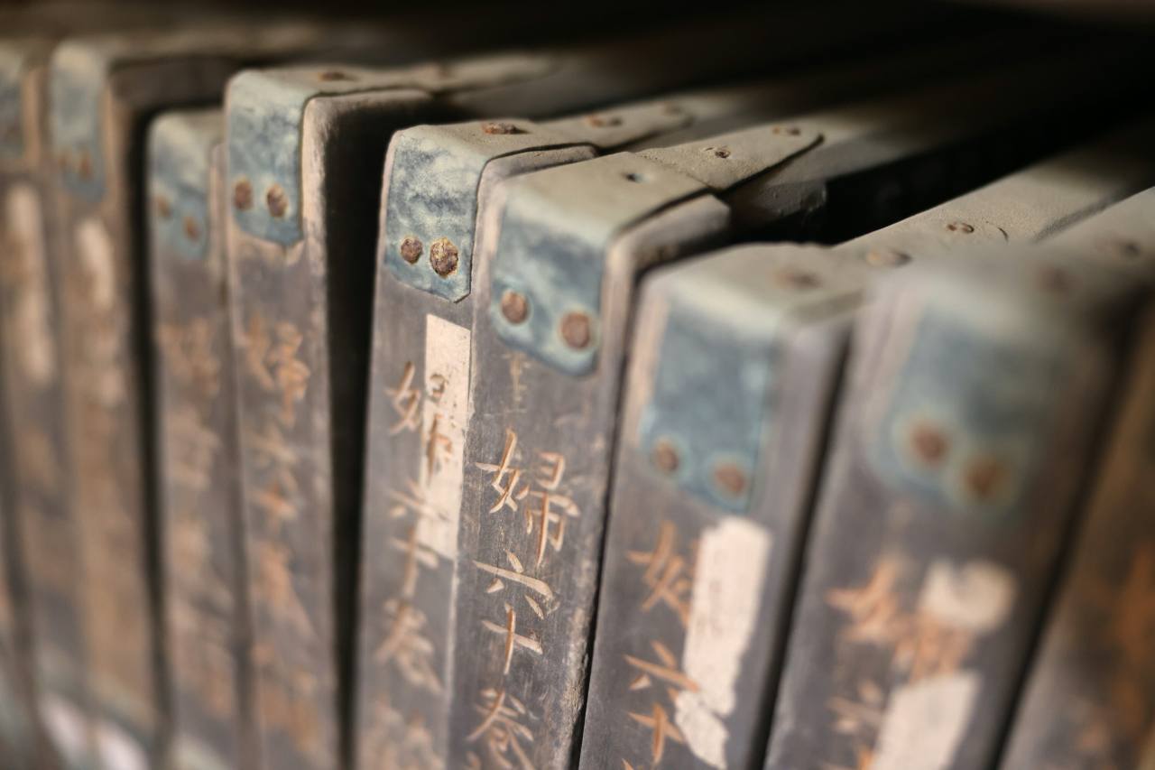 [Visual History of Korea] Wooden block printing perfection of Tripitaka ...