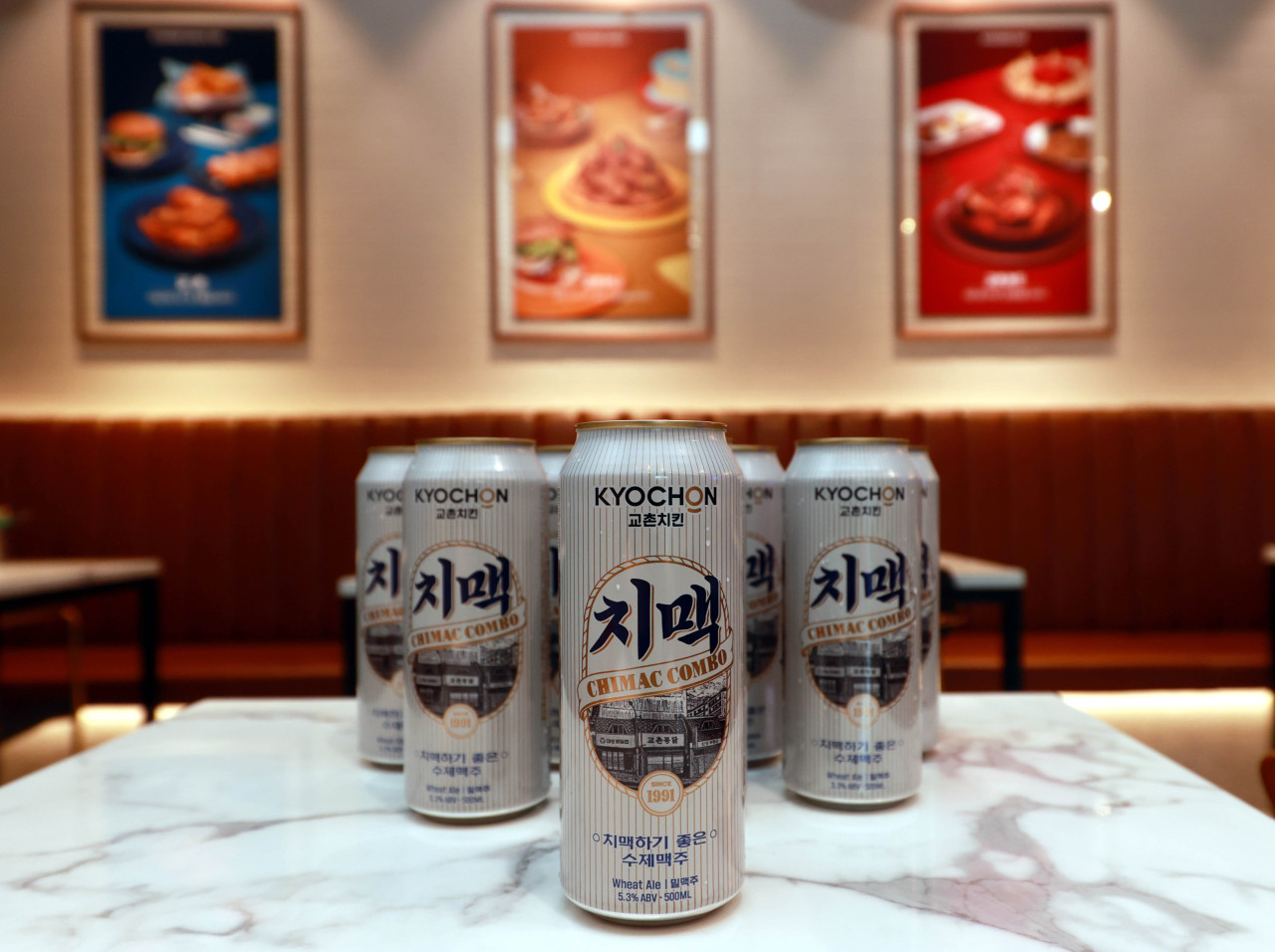 Chicken joints brewing beer to complete chimaek appeal - The Korea Herald