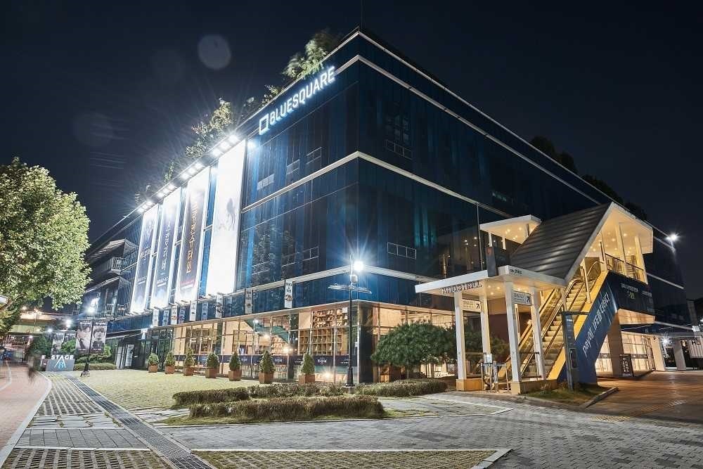 Blue Square: Space behind Korea’s musical boom - The Korea Herald