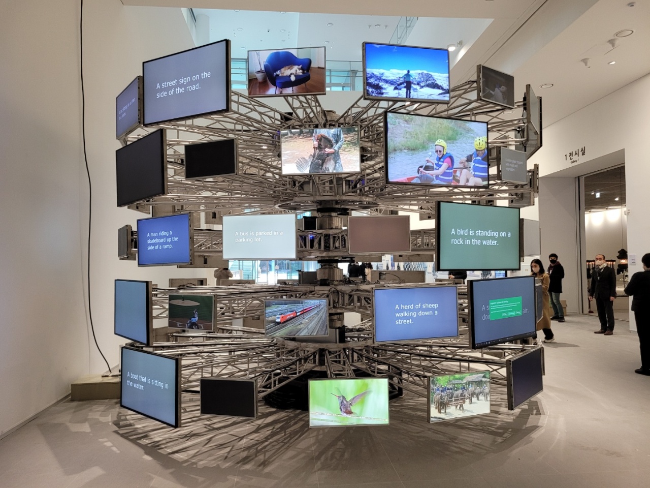 Ulsan Art Museum brings wealth of culture to industrial city - The ...