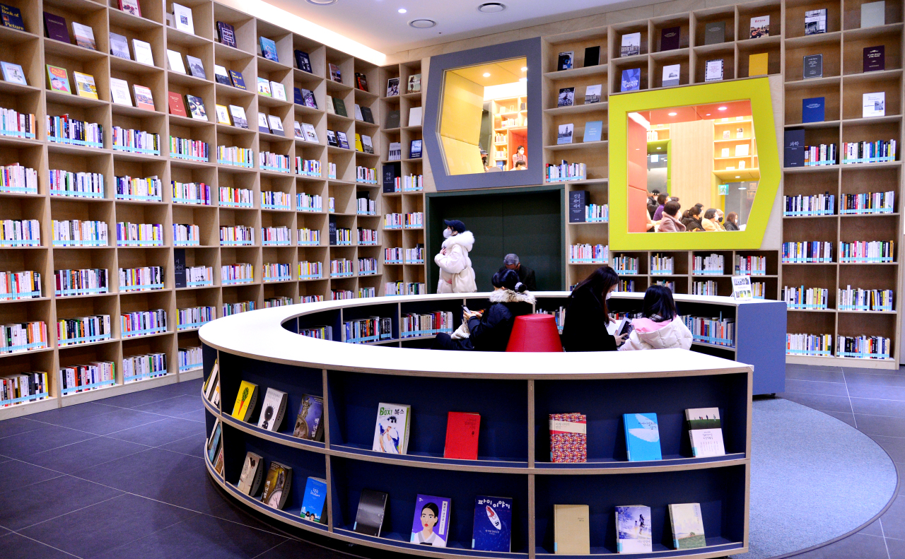 [Eye Plus] Indulge in Joy of reading at first public book museum - The ...