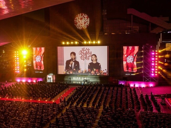 Busan International Film Festival aims to connect Asia’s film industry ...