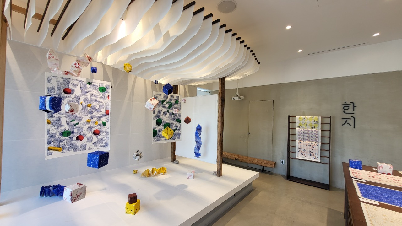 Discover all things hanji, Yongsan Park - The Korea Herald
