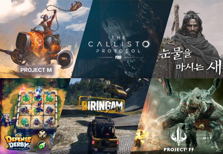 [MEET THE CEO] With fresh IPO capital, Krafton looks into metaverse ...