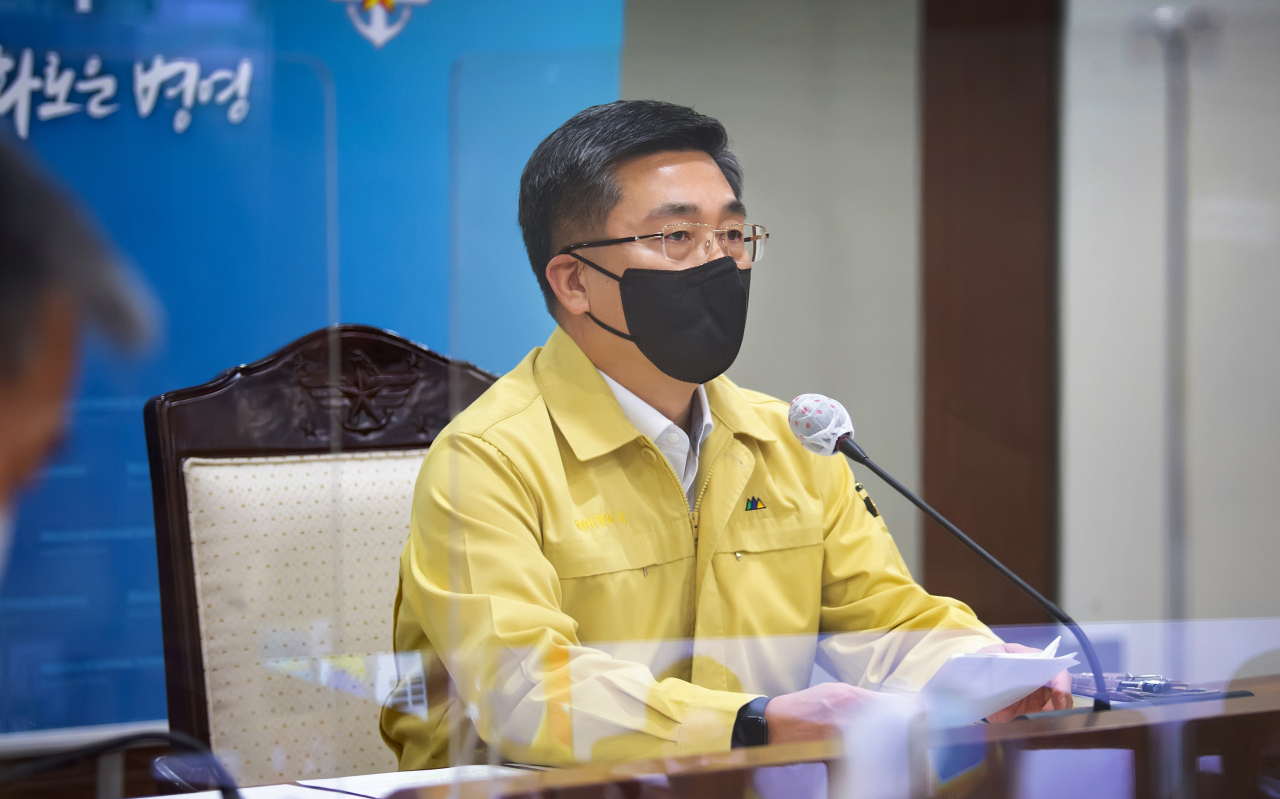 S. Korea, UAE to discuss defense cooperation this week - The Korea Herald