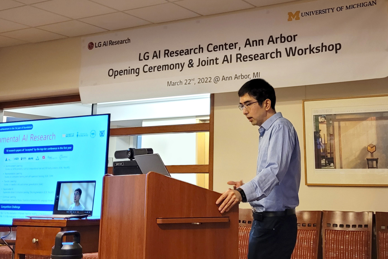 LG opens AI research base in US - The Korea Herald