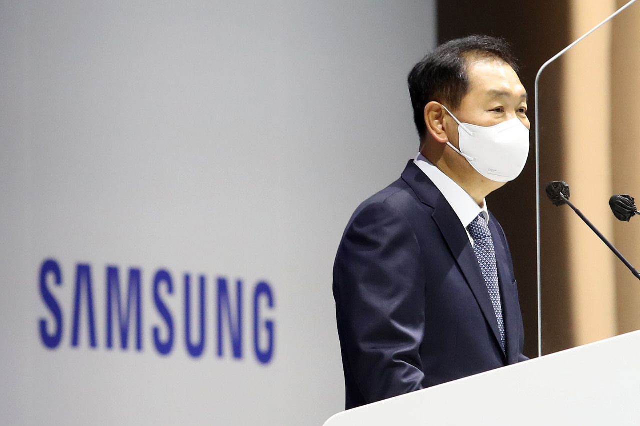 Samsung CEO tells staff to ‘call me by my initials’ - The Korea Herald