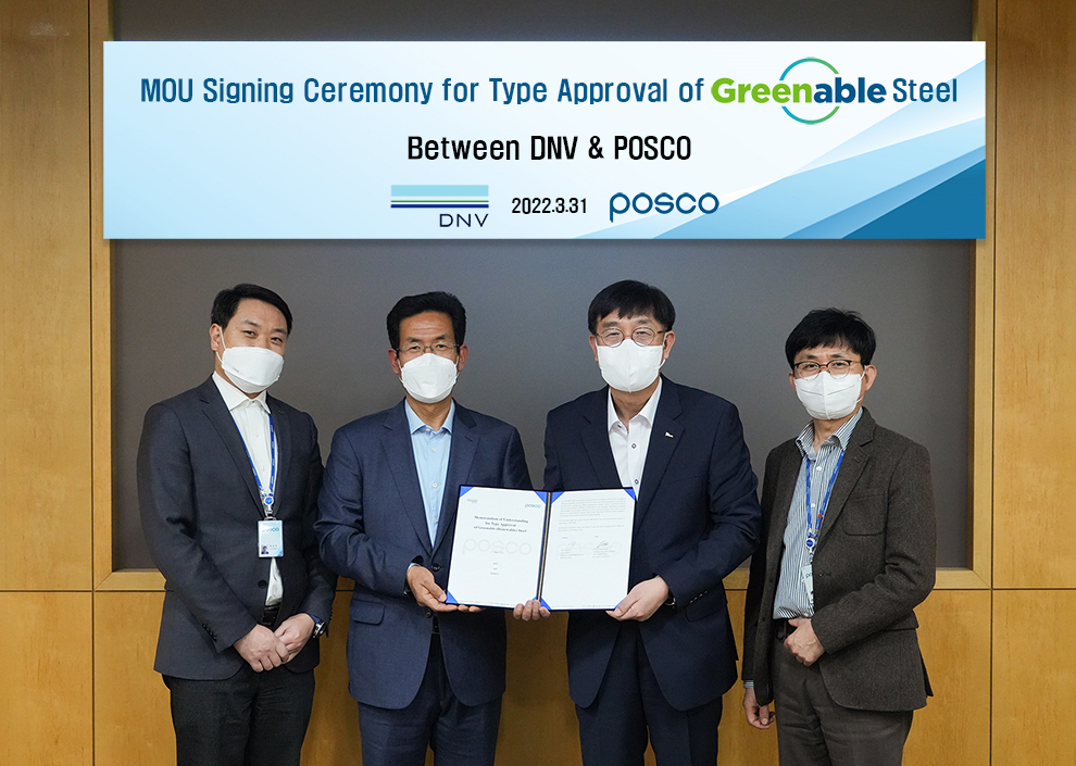 Posco’s eco-friendly steel brand gets international accreditation - The ...